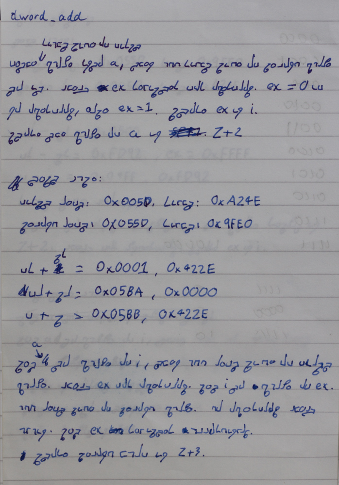 Notes From Trying to Figure Out DWord Maths. : r/elianscript